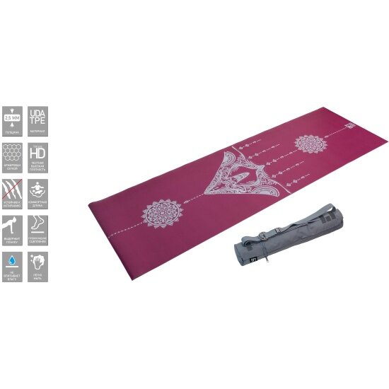 Коврик для йоги и фитнеса Original Fit.tools для йоги 2.5 мм пурпурный в сумке с ремешком для йоги