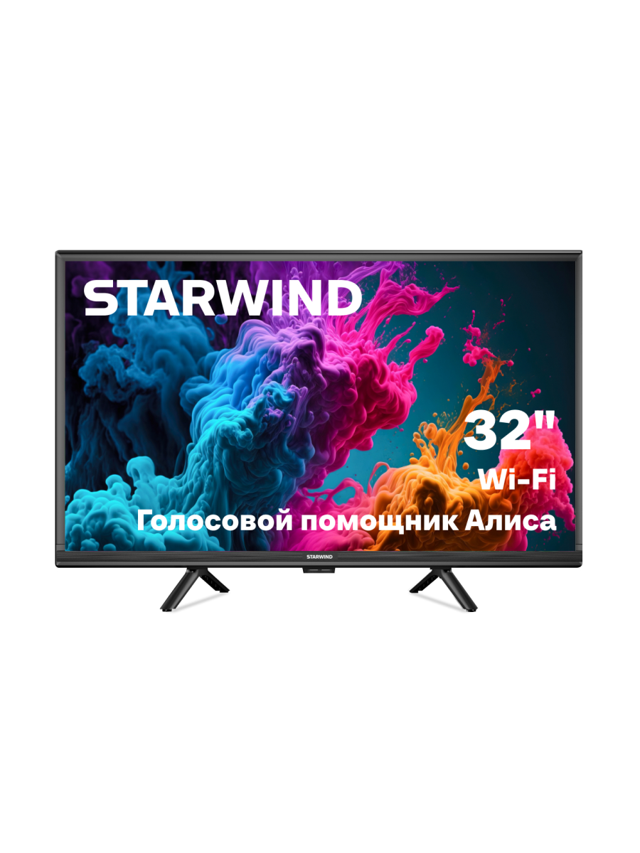 Телевизор Starwind SW-LED32SG305 32" LED, HD, черный, смарт ТВ, YaOS