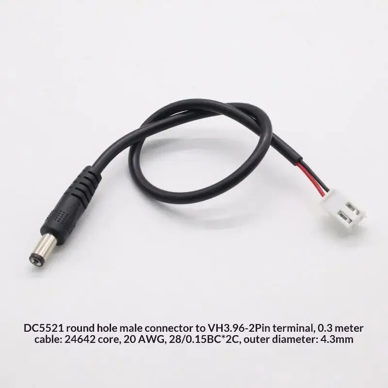 DC5521 к VH3.96-2Pin кабель 0.3м, 24642 core, 20 AWG, A1