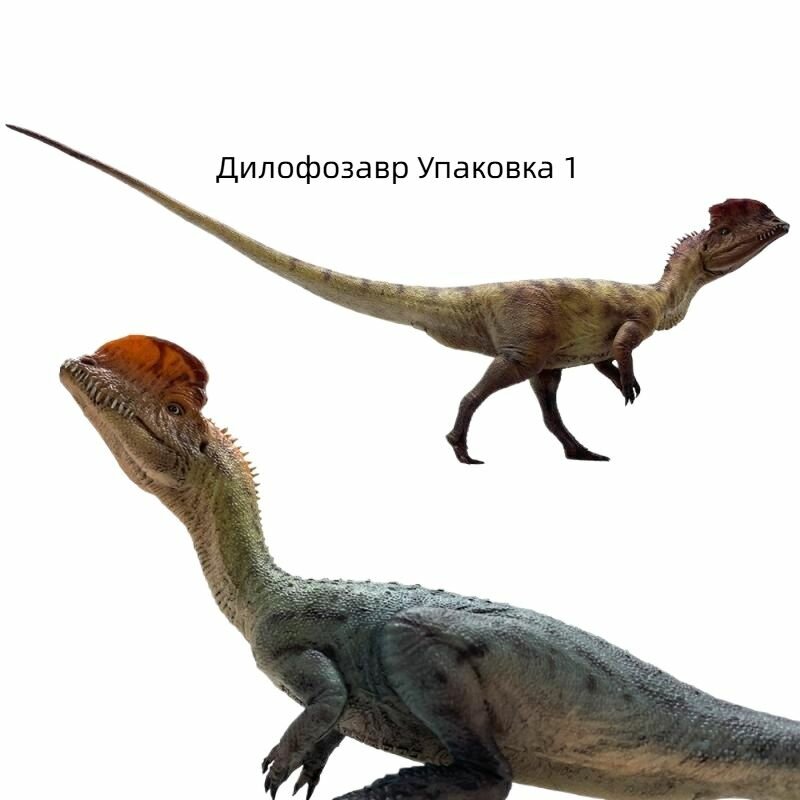 Фигурка