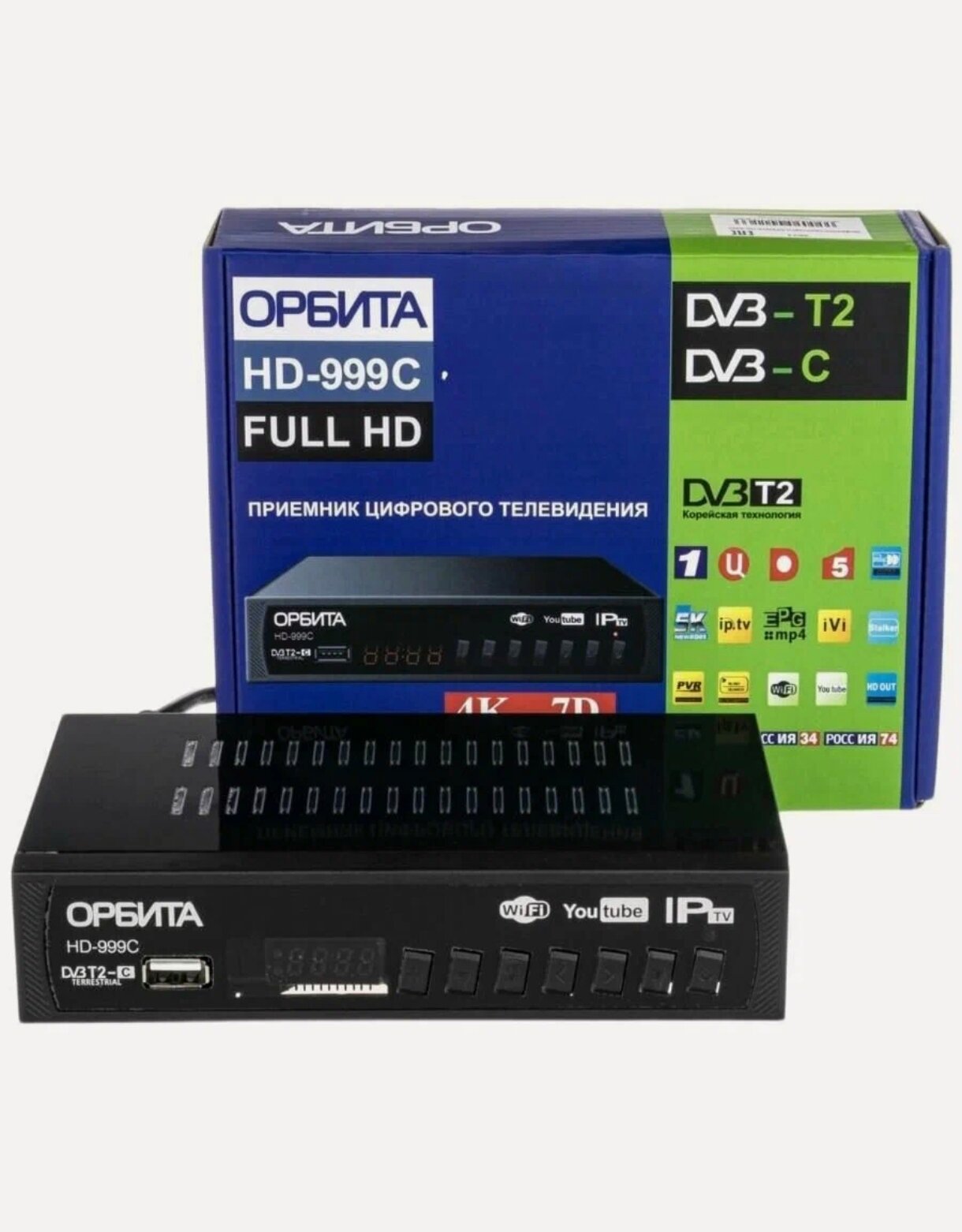 Цифровой HD ресивер Орбита HD-999С эфирный, DVB-T2 / DVB-C, для бесплатного телевидения