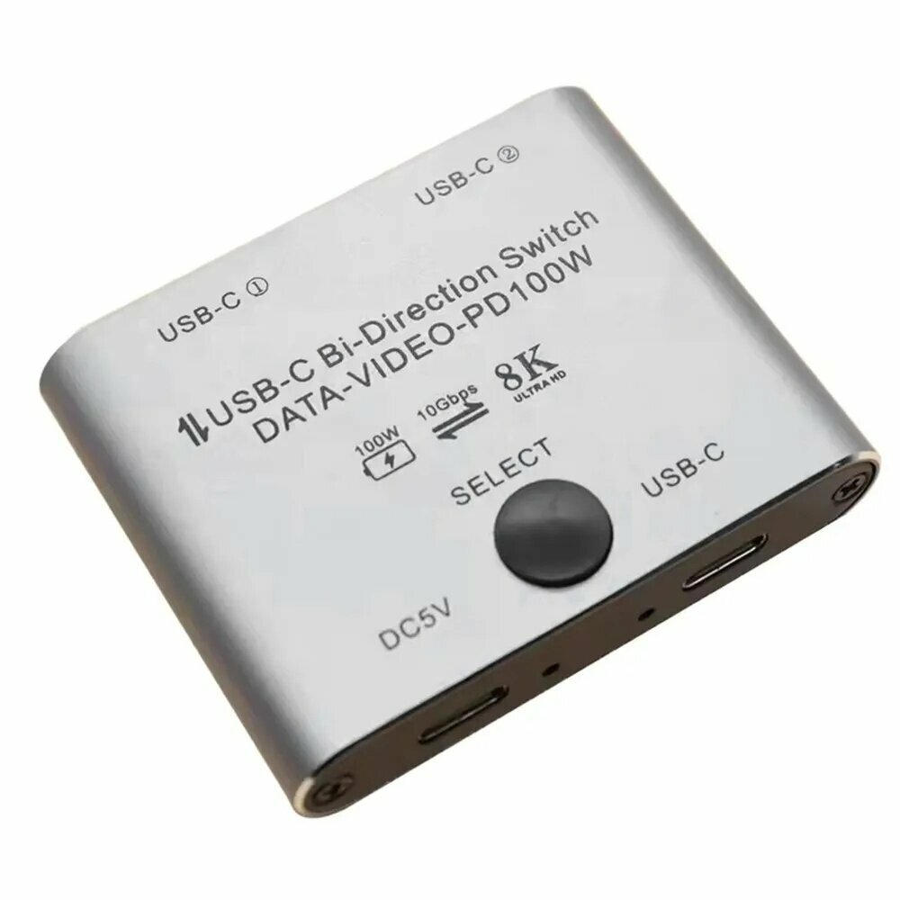 Двунаправленный USB C-Переключатель-Разветвитель 8K C-Переключатель KVM 60 Гц