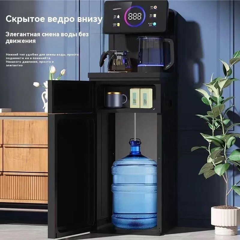 HongDiJia RIlMOHHJ напольный кулер для воды со встроенным холодильником и шкафчиком для посуды