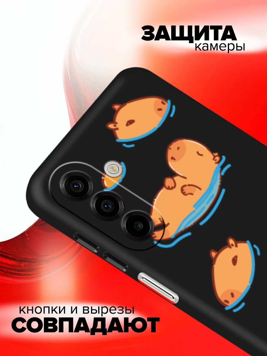 Чехол на Samsung Galaxy A17 / Самсунг А17 с принтом "Капибарки плавают" — фото 1