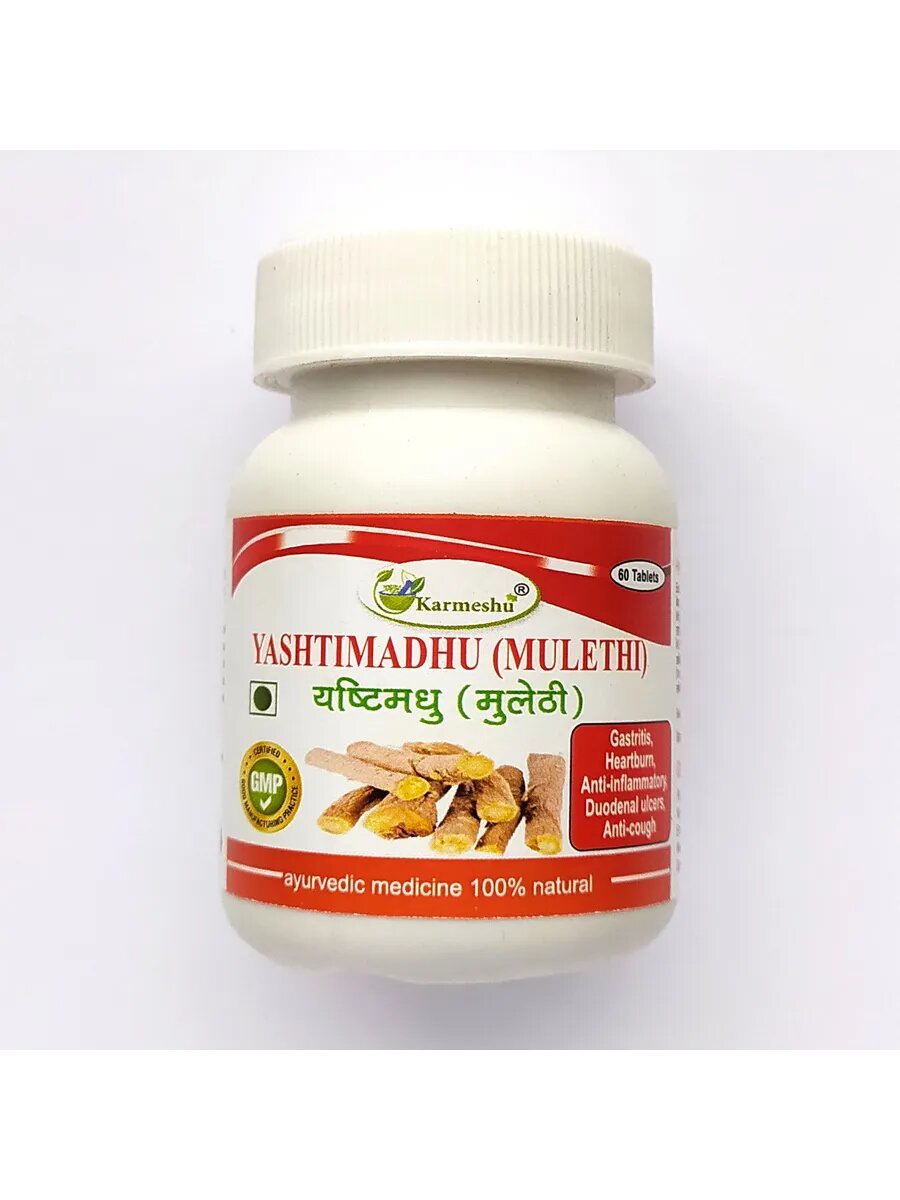 Яштимадху 60 таблеток 500мг Кармешу