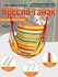 Подвесное кресло (кресло-гамак) для дома и сада, 100 кг, с подушкой, серое