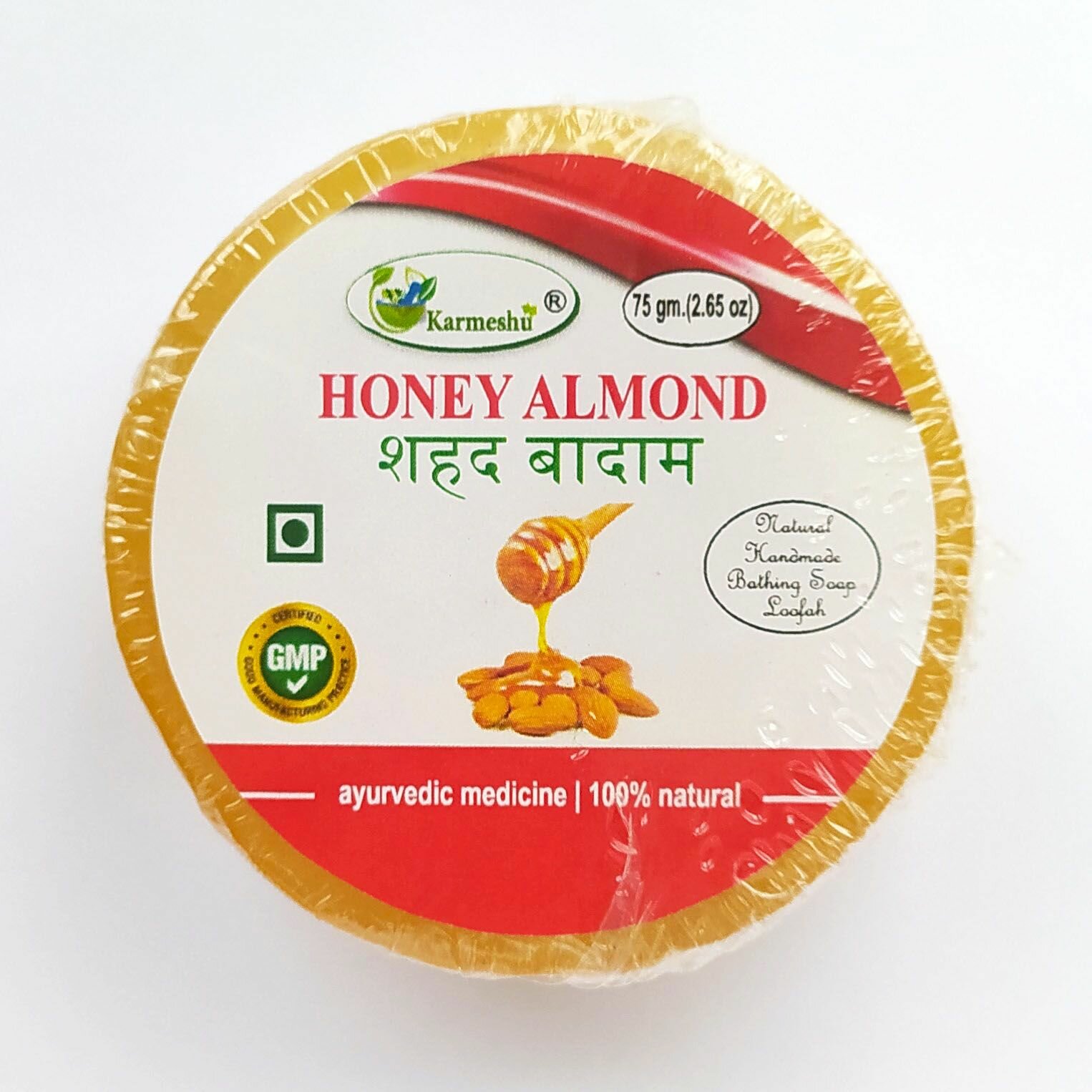 Мыло ручной работы с натуральной мочалкой Мед Миндаль 75гр Кармешу (Karmeshu)