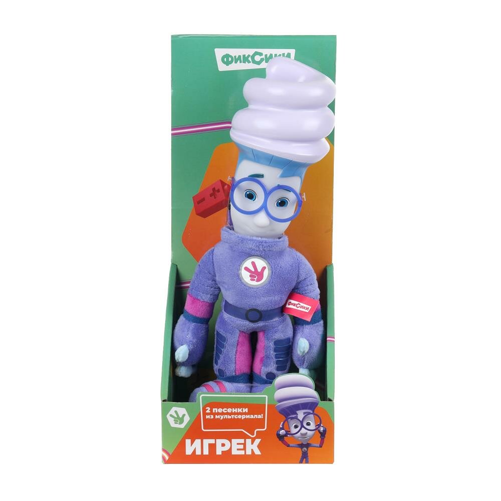 Игрушка мягкая Фиксики Игрек, 27 см, музыкальная, Мульти-пульти FIX-IGR-RU-25