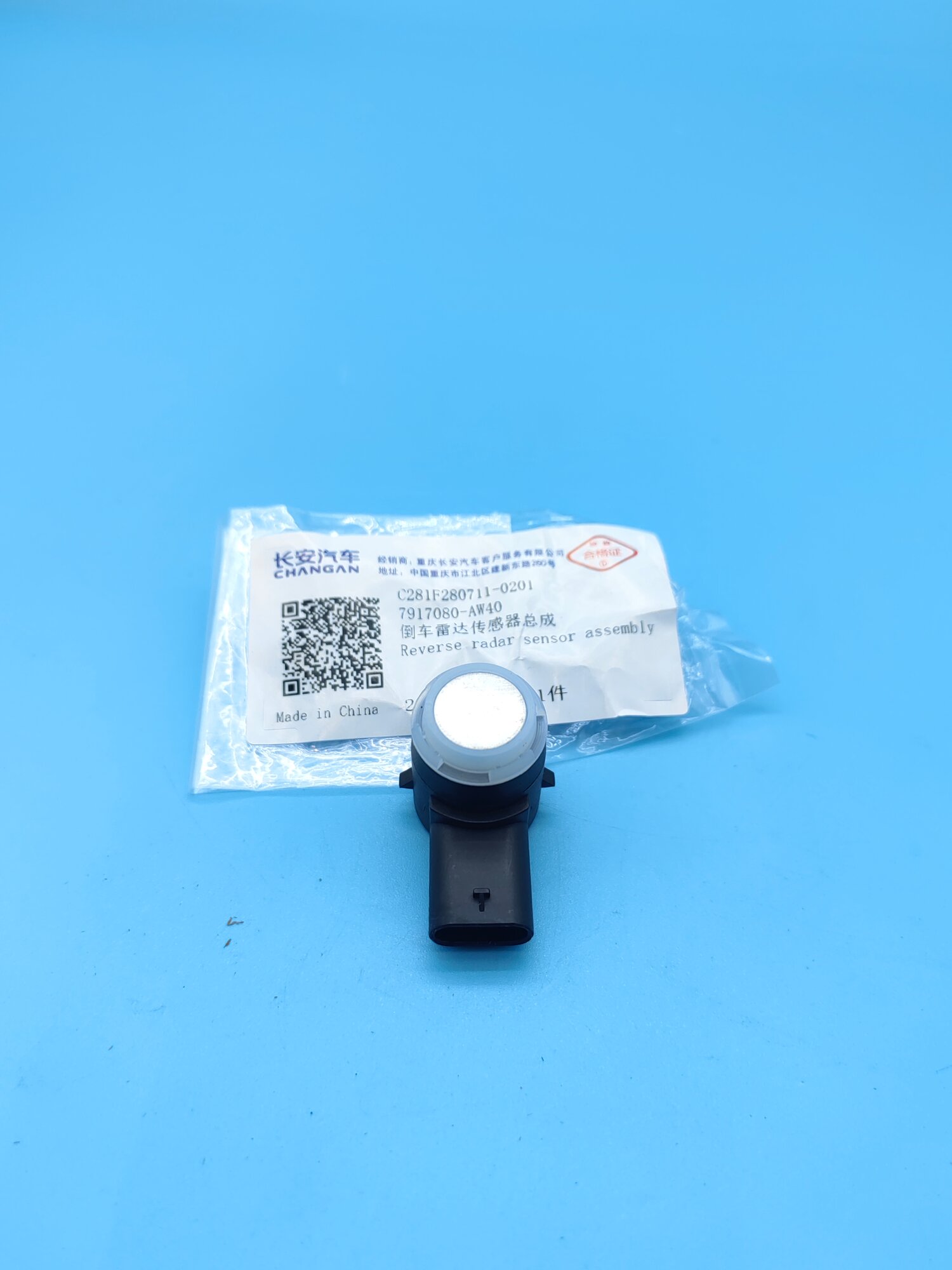 Changan Датчик парковки задний Changan CS55 Plus C281F2807110201