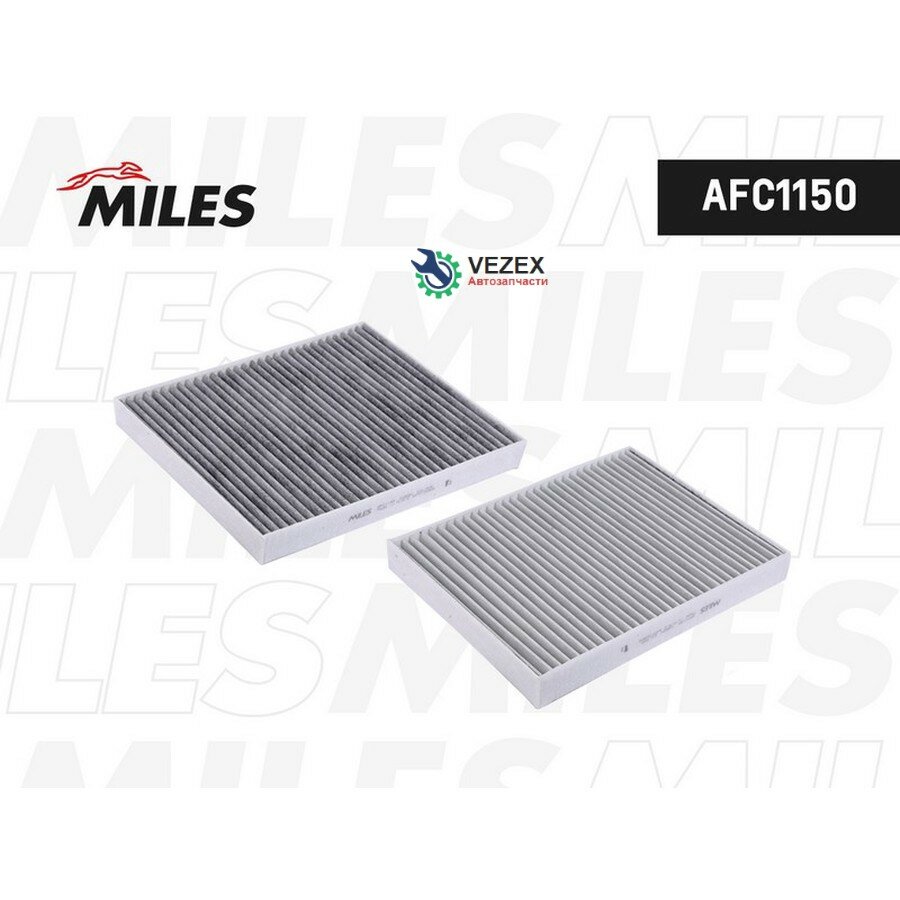 MILES AFC1150 Фильтр салона угольный AUDI Q7/VW T5/TOUAREG/PORSCHE CAYENNE (FILTRON K1155A, MANN CUK2842) AFC1150