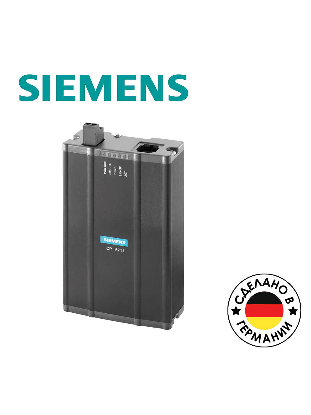 Коммуникационный процессор SIEMENS CP5711 (6GK1571-1AA00)