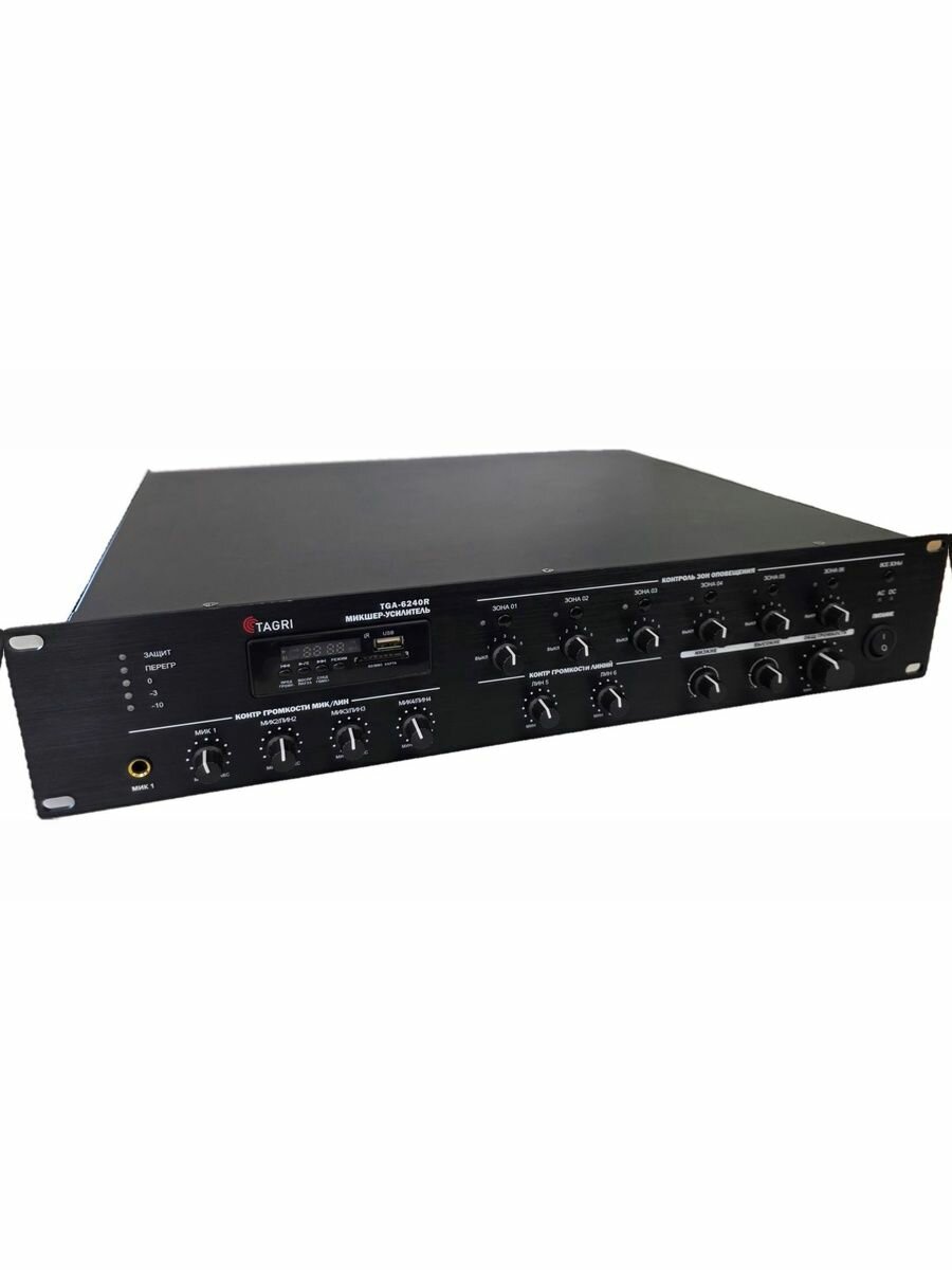 Микшер-усилитель TAGRI TGA – 6240R, 6 каналов, аналоговый, Bluetooth, FM-радио, 240 Вт