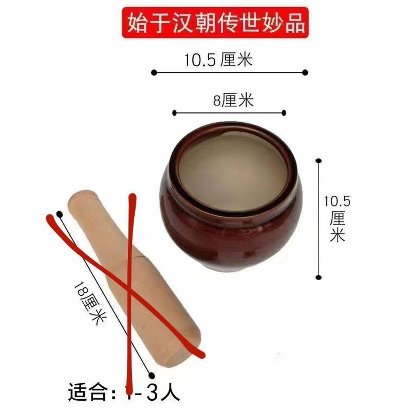 Толкушка для чеснока, чесночный ступ, традиционная ручная каменная мельница для чеснока, чесночный очиститель, пресс для чеснока, измельчитель чеснока, доступен для оптовой продажи.