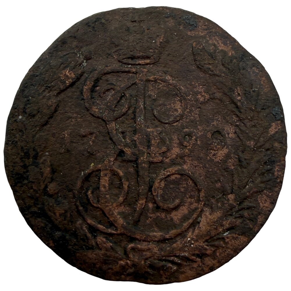 Российская империя 1 копейка 1790 г. (ЕМ) (Лот №4)
