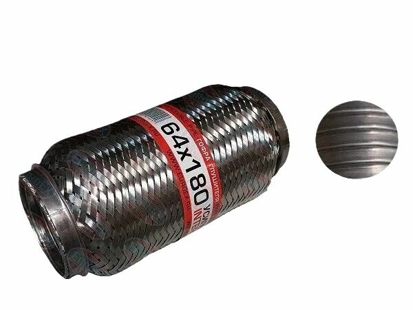 Гофра глушителя EUROEX 64x180il 64x180 усиленная Interlock