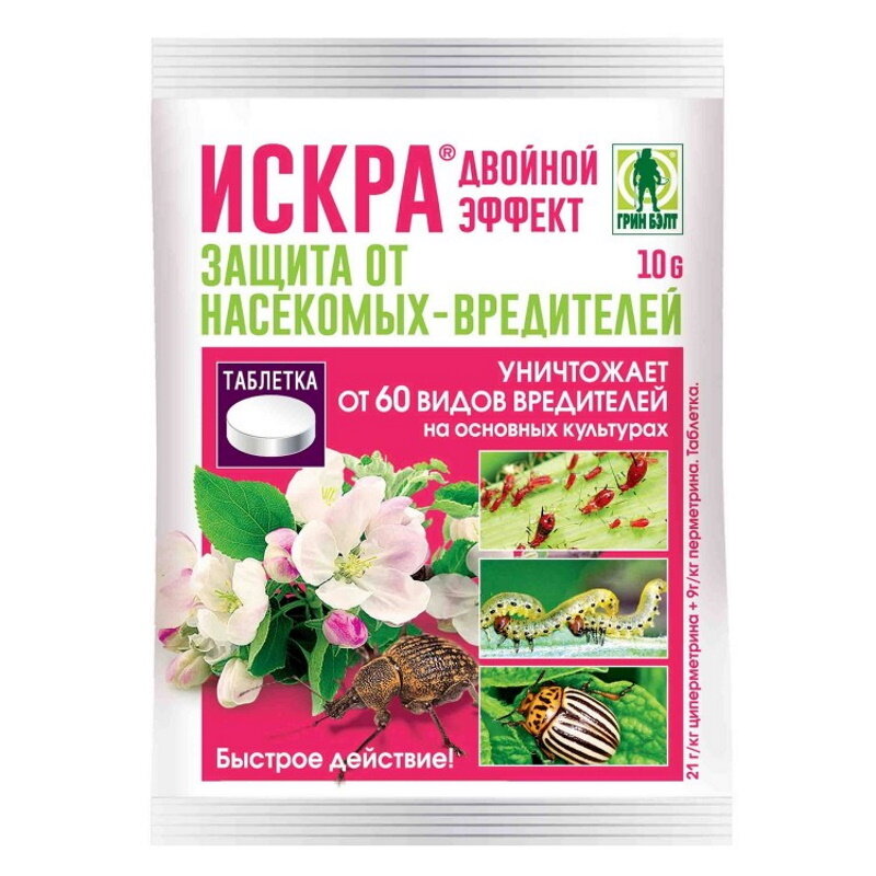 Защита от насекомых, Искра двойной эффект Таб, 10гр (12шт)