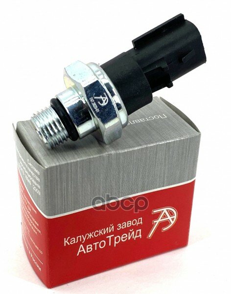 Датчик давления масла для а/м ГАЗель, Валдай, Камаз, Нефаз дв. Cummins 2,8; 3,8 "АвтоТрейд" АвтоТрейд арт. 747.3829-01