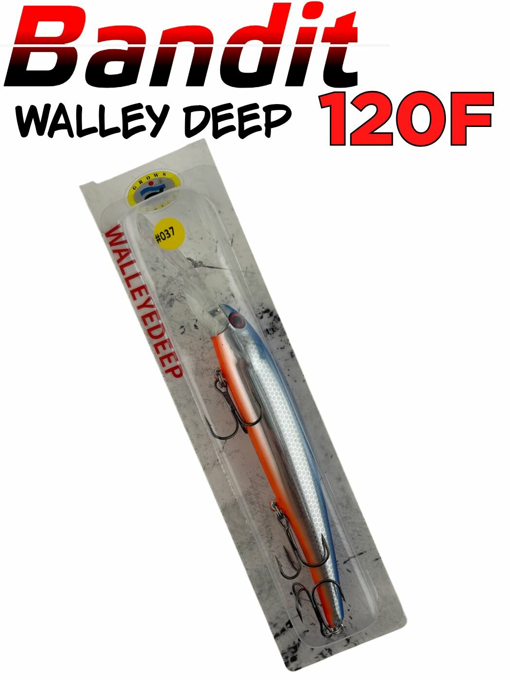 Bandit Walleye Deep воблер для троллинга 12см / Плавающая приманка бандит для рыбалки