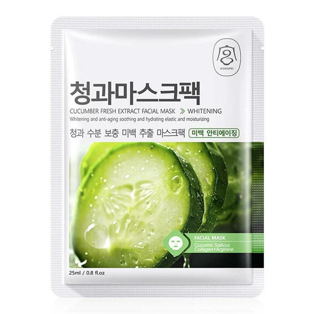 Маска для лица с фруктами, антивозрастная, увлажняющая, осветляющая, анти-aging, увлажняющая маска для лица, уход за кожей