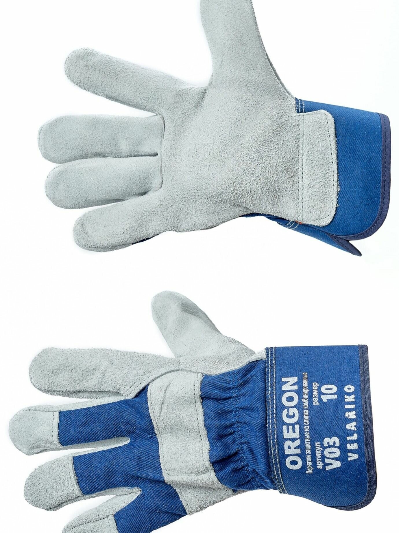Перчатки рабочие спилковые летние Velariko Oregon, бело-синие