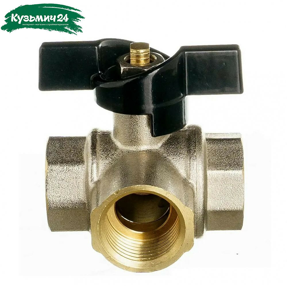 Кран шаровой Frap F217.05 трехходовой, 3/4" x 3/4", для подключения бытовой техники, латунь