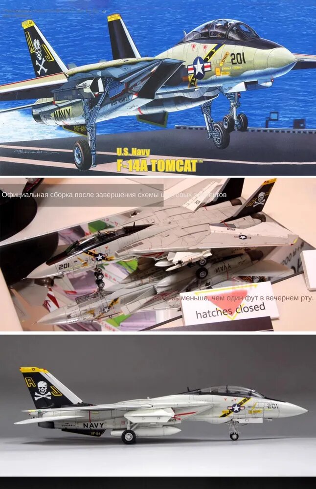 Сборная модель Fine Molds 72030 U.S.Navy F-14A Истребитель-самец 1/72 ABS пластик для сборки