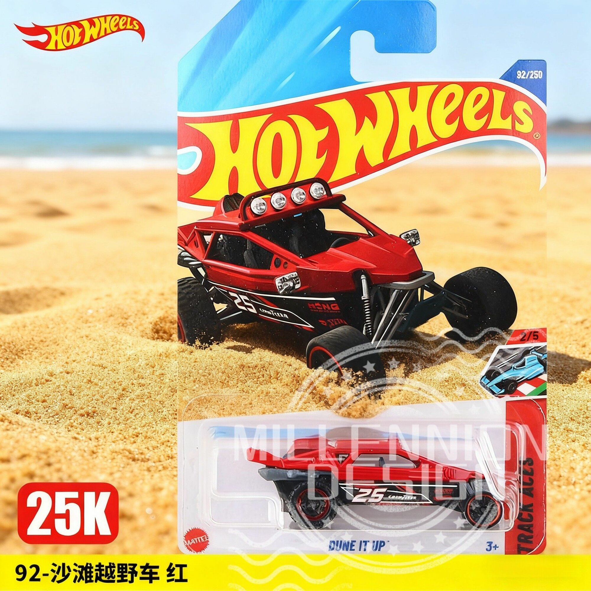 Hot Wheels Модель автомобиля из сплава 1:64, Серия 25K(2025)(92-Пляжный багги)