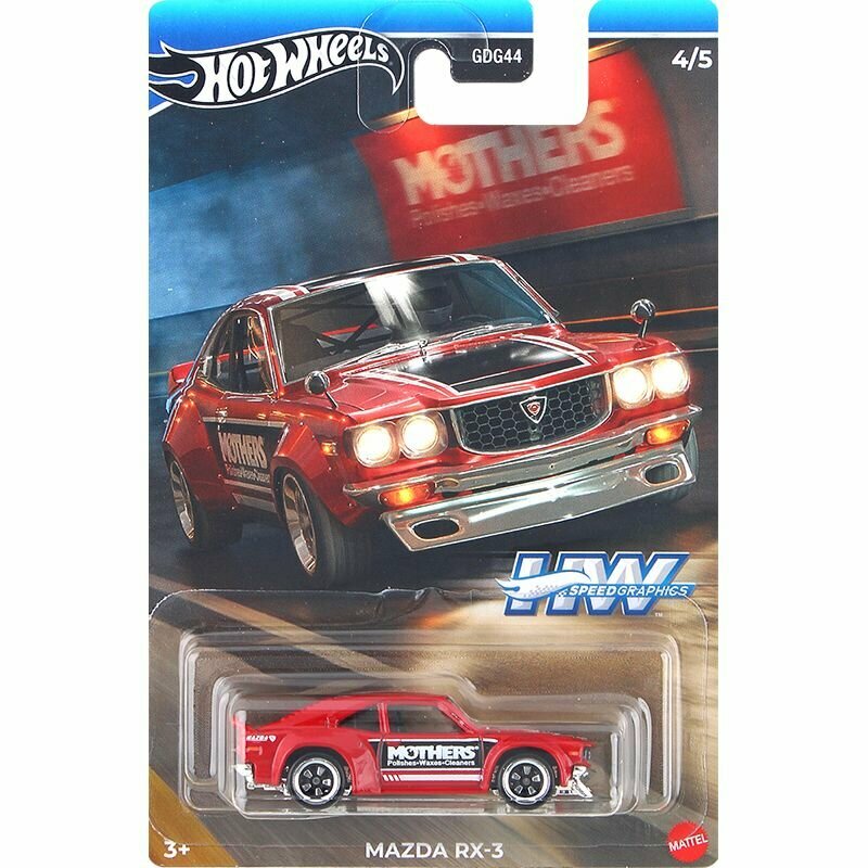 Hot Wheels Japanese Cars Collection, литые модели автомобилей 1:64(MAZDA RX-3 красный)