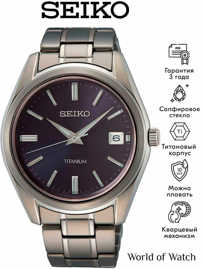 Наручные часы CS Dress