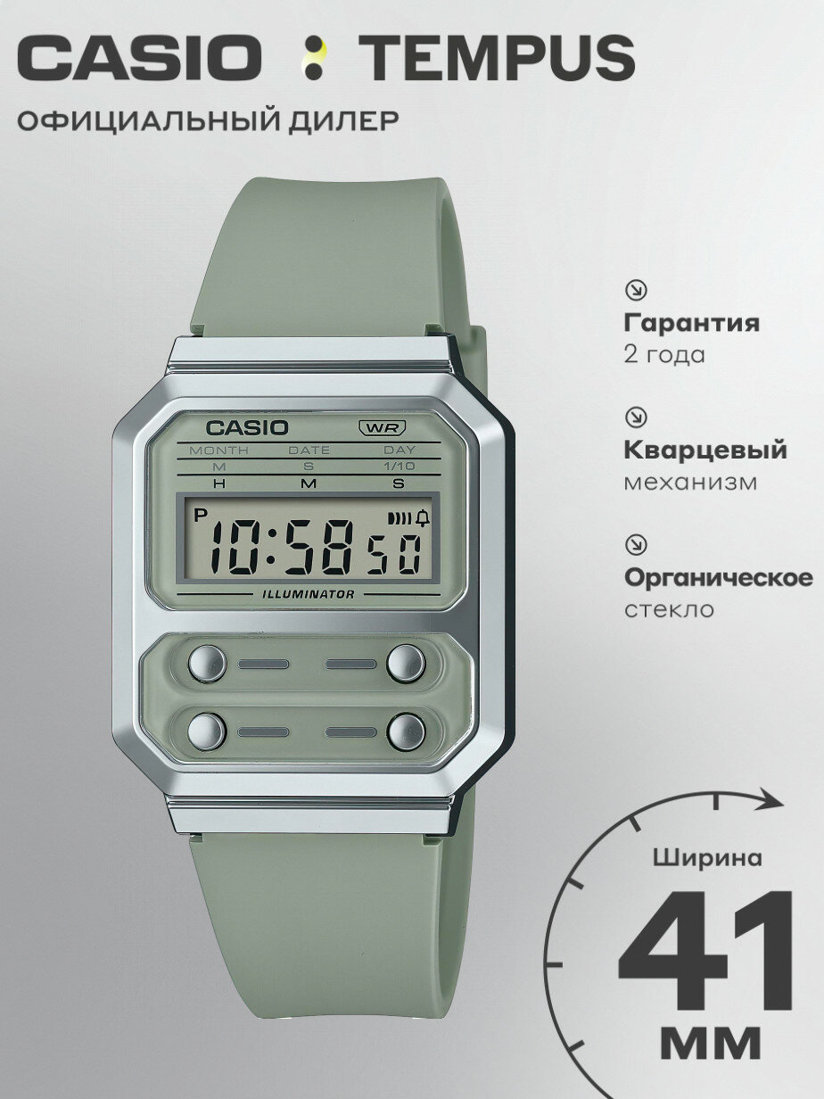 Наручные часы Collection