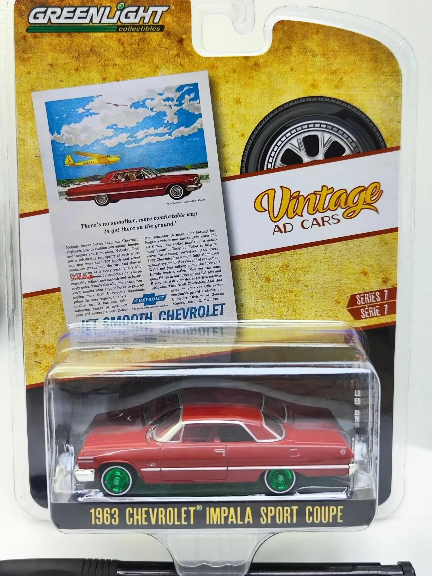 1:64 Retro Advertising Car Series 1963 Chevrolet Impala Sports Обязательно к покупке! Симулированная модель автомобиля из сплава это и игрушка, и коллекционный