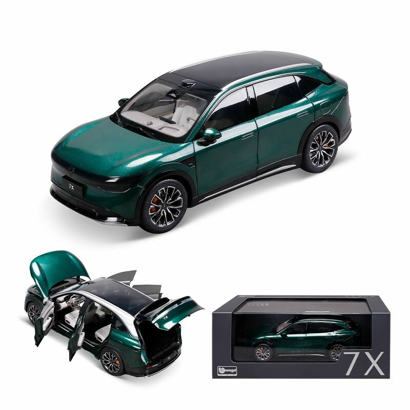 Машинка BBUARAGO 1:18 Экстремальный Криптон 7X Модель легкосплавного автомобиля