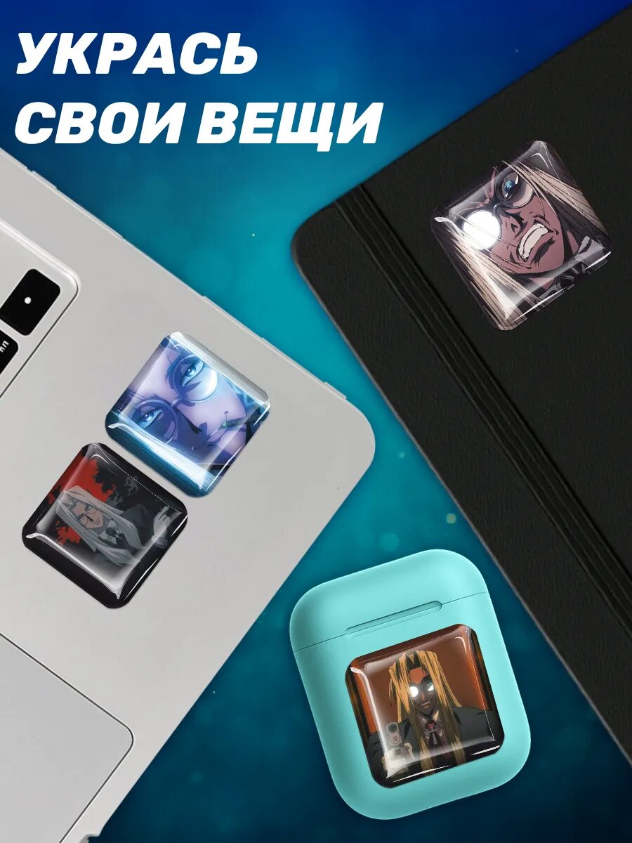 3д стикеры на телефон Аниме Hellsing Интегра — фото 1