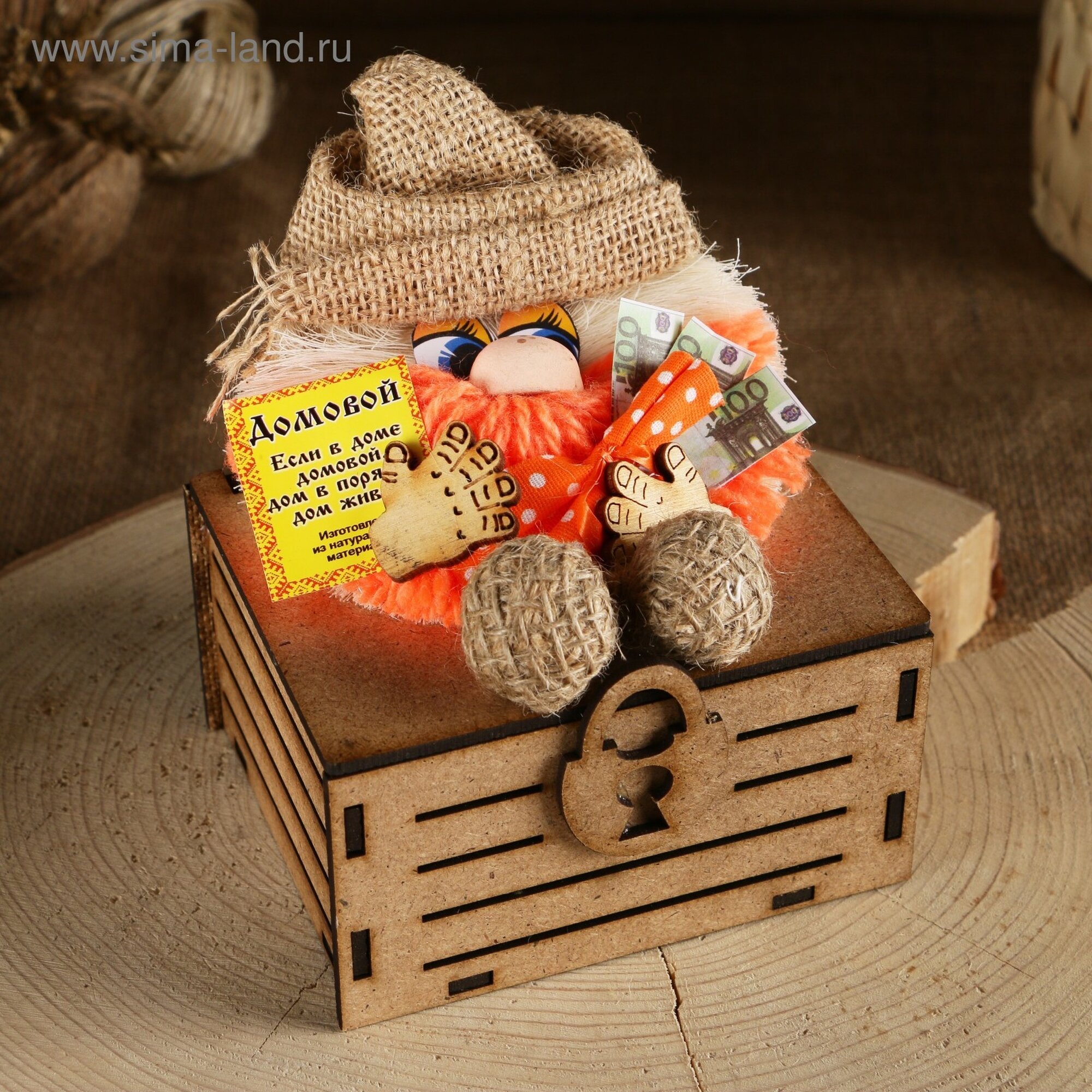 Фигурка-оберег «Домовой. Богатейка на сундуке, в колпаке», 20×14×10 см, микс