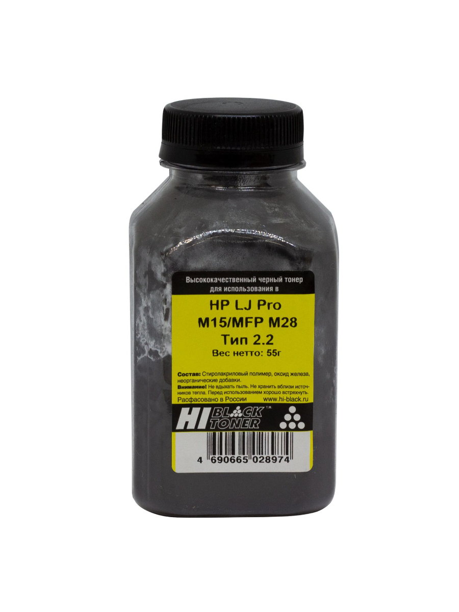 Тонер Hi-Black для HP Pro M15/MFP M28, Bk, 55 г, банка