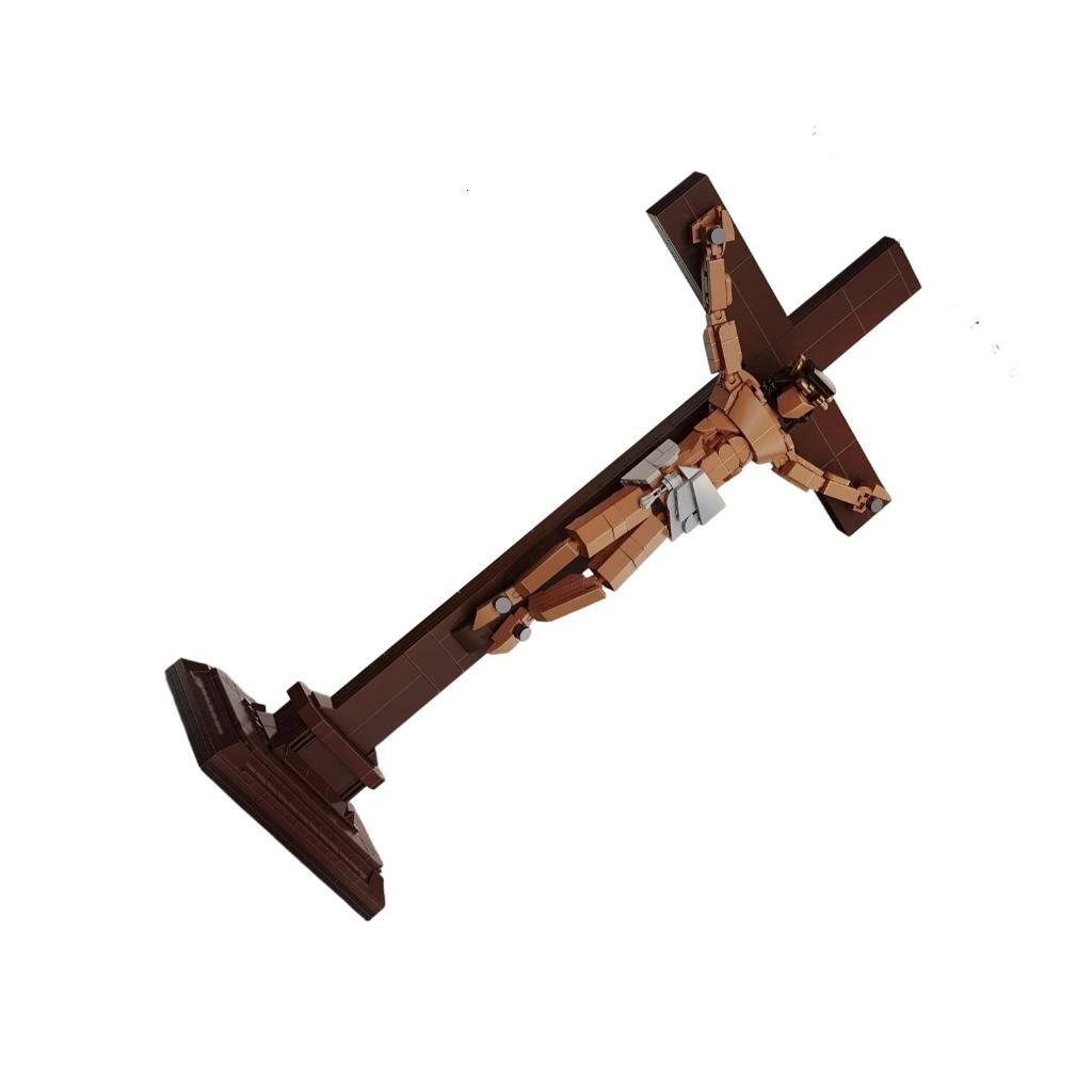 Конструктор для взрослых и подростков «Библейское размышление»