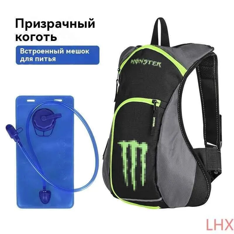 Рюкзак KTM с гидропаком для активных видов спорта, 3 л, серый — фото 1