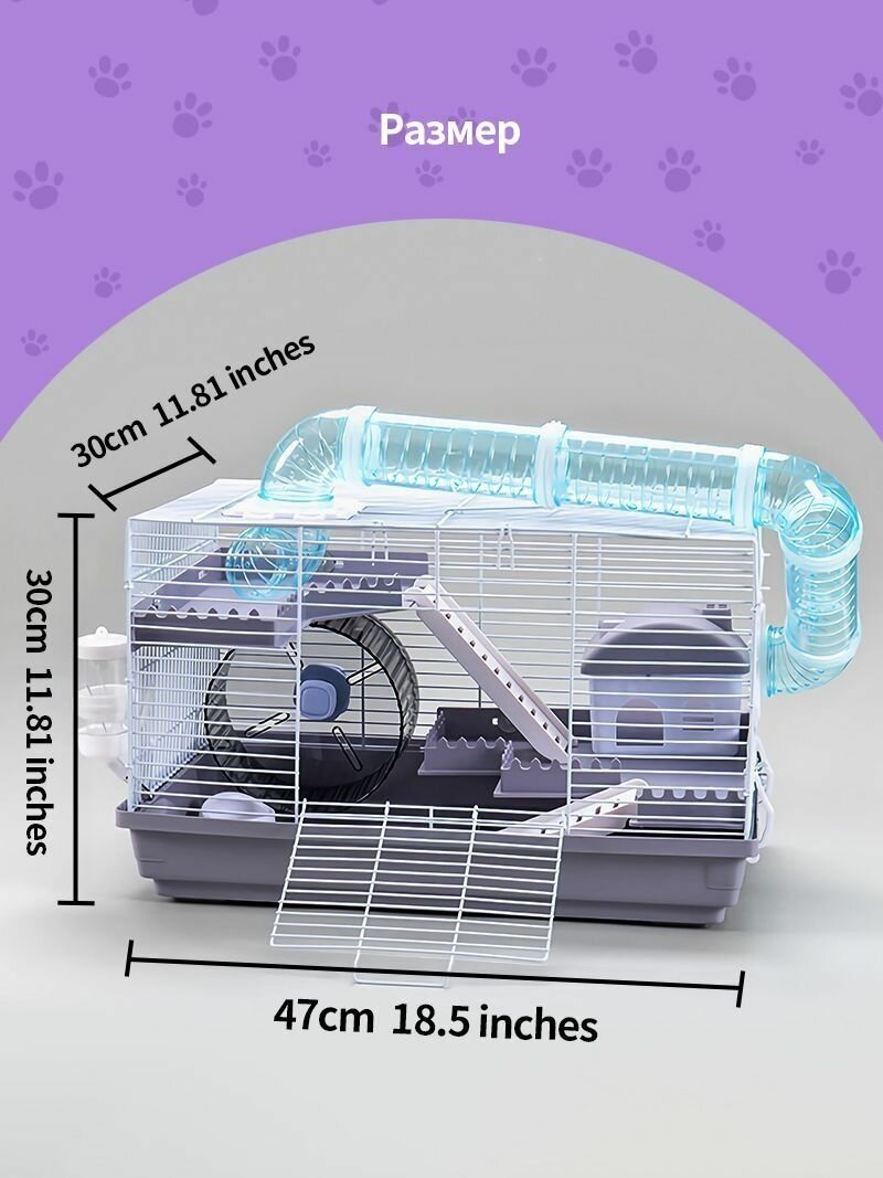 Клетка для животных — фото 1