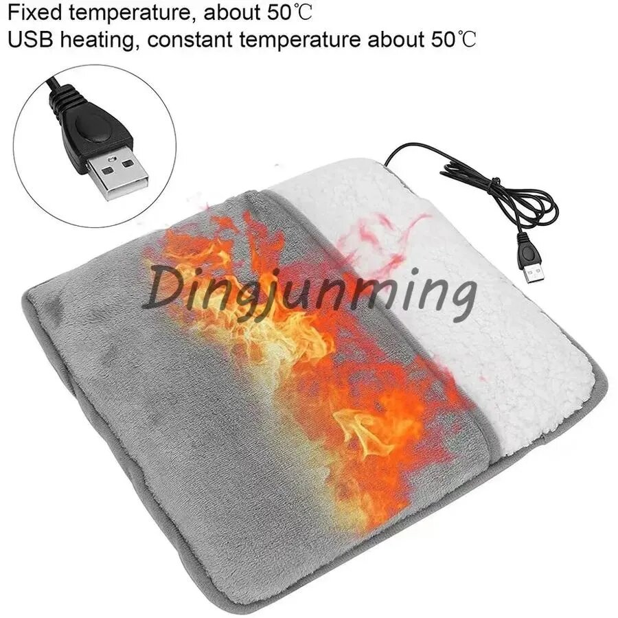 USB-нагревательное одеяло — фото 1