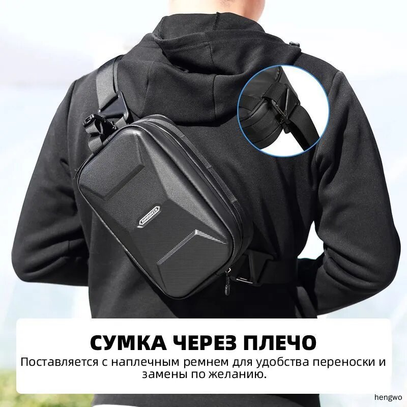 Многофункциональная велосипедная сумка на руль, жесткий чехол, водонепроницаемый, черная — фото 1