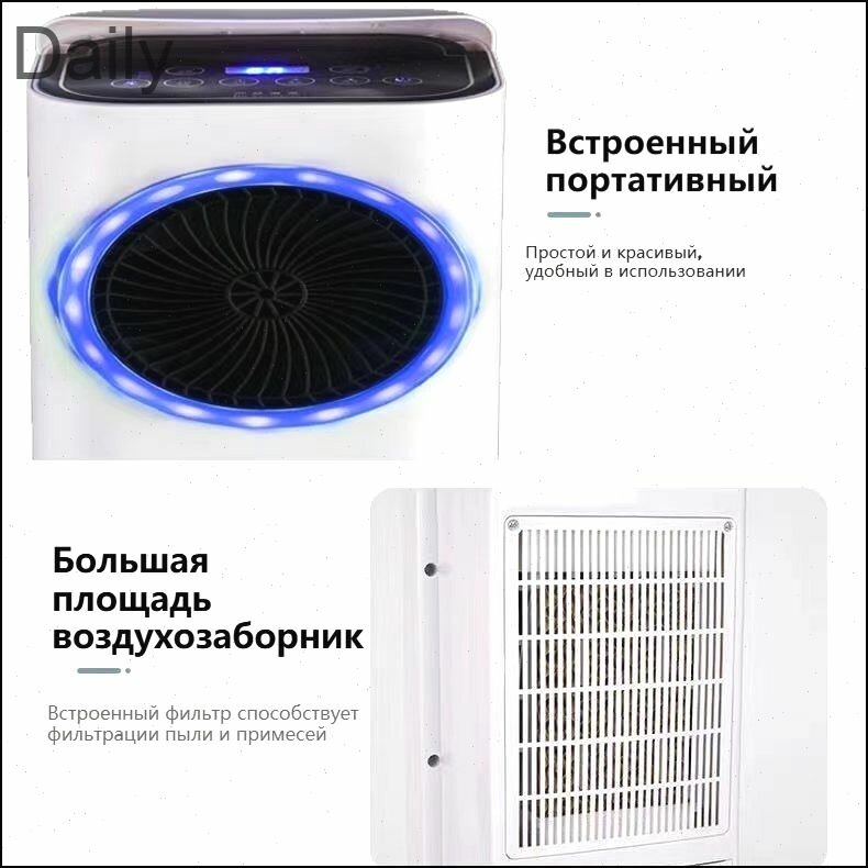 Обогреватель — фото 1