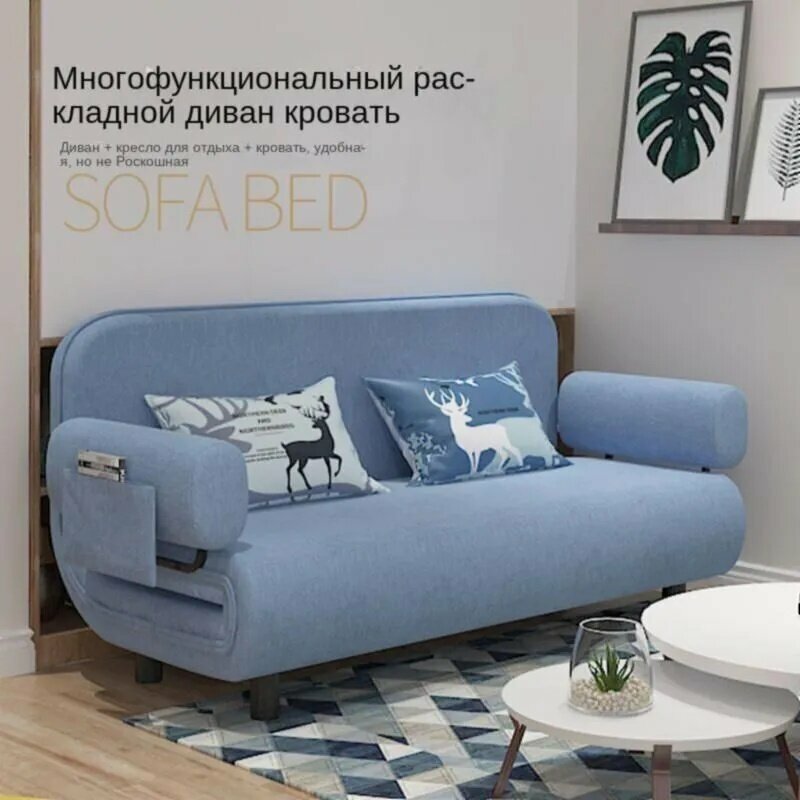 Кресло-кровать "Всписках", с подлокотниками, текстиль, цвет серый78*60*148CM