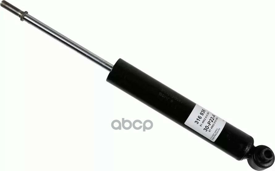 Амортизатор подвески 316936 Sachs арт. 316936