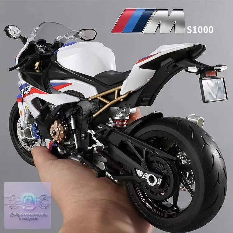 Масштабная модель мотоцикла BMW S1000RR 1:12, коллекционная гоночная машинка из металла и пластика для детей 14+
