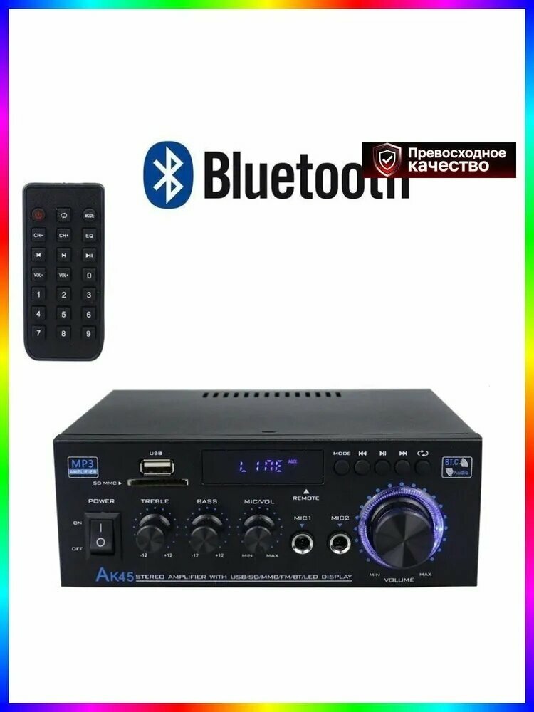 Усилитель звука 2 60 Вт с Bluetooth и FM-радио для дома и авто