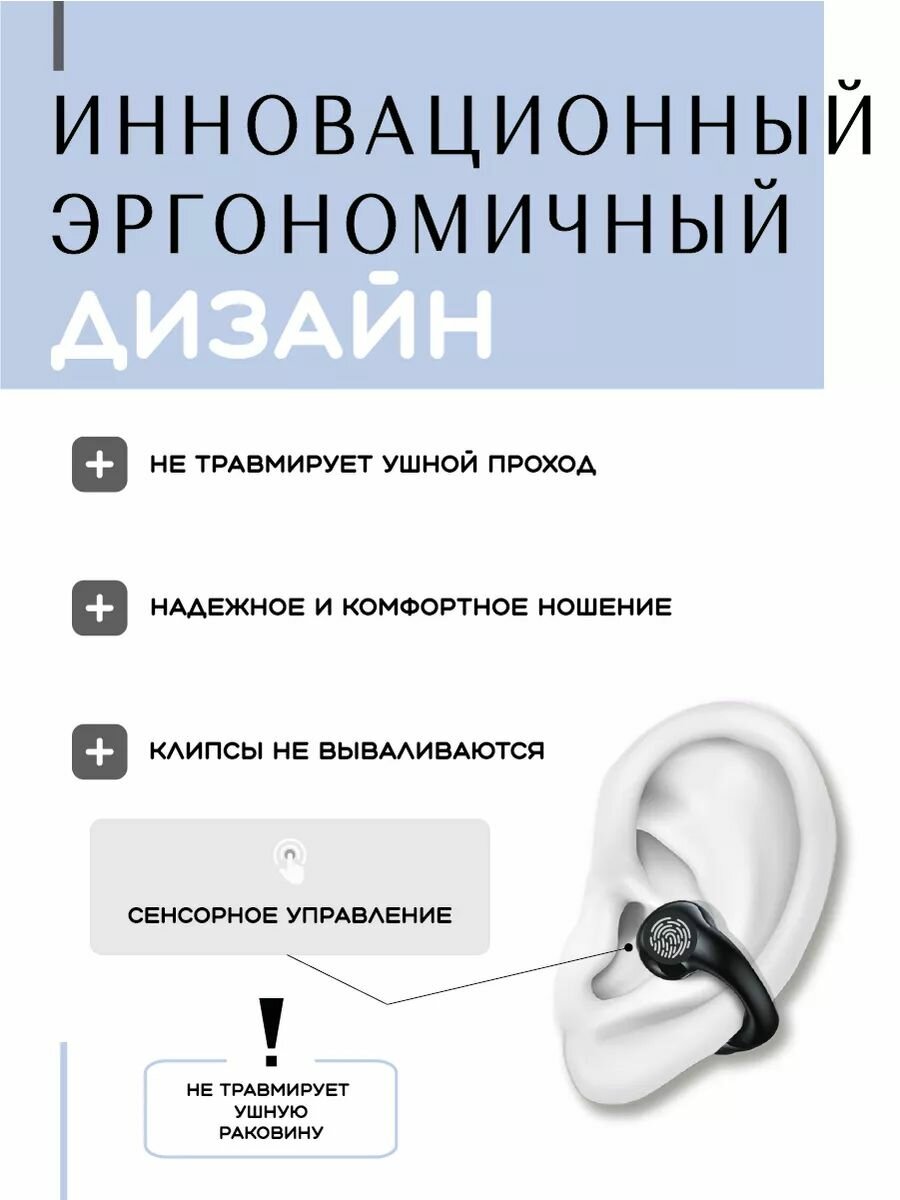 Беспроводные наушники J04 Audio, с микрофоном, шумоподавлением, Hi-Fi