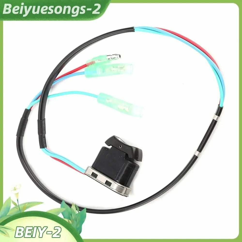 Прочие аксессуары для яхты