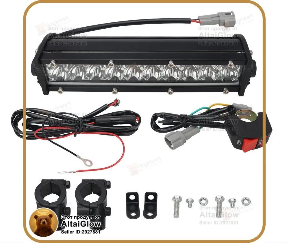 Фара сборе на мотоцикл, эндуро, питбайк светодиодная, Белый