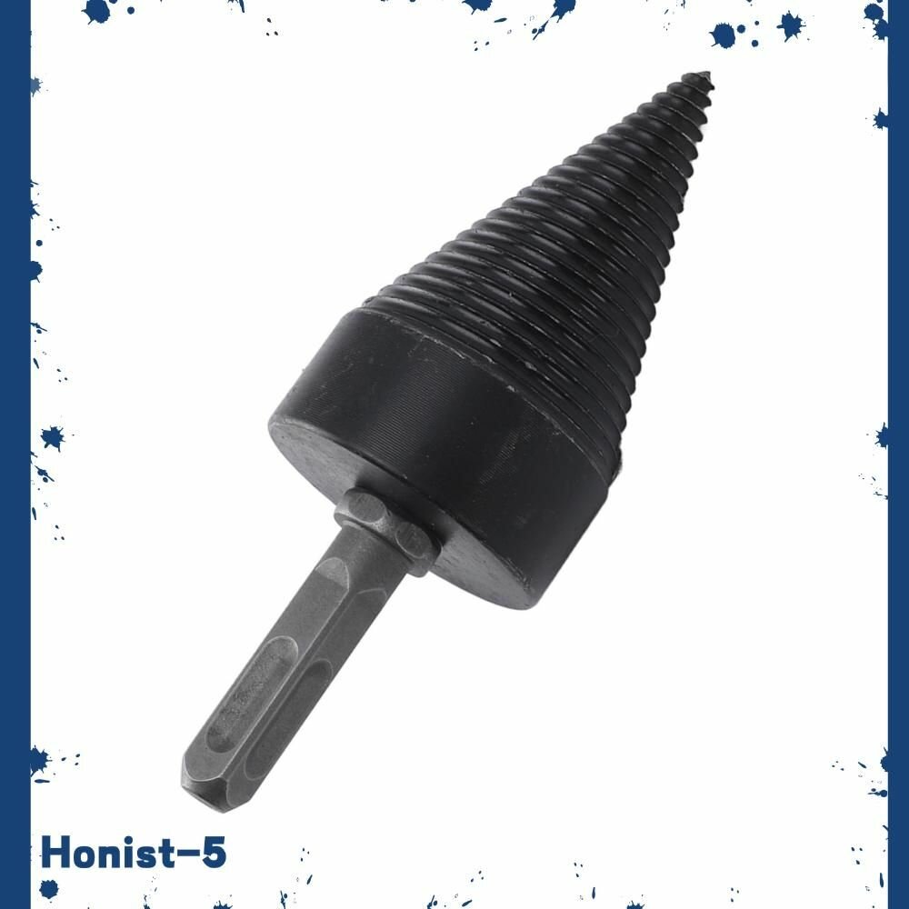 Дровокол 50MM+три звена