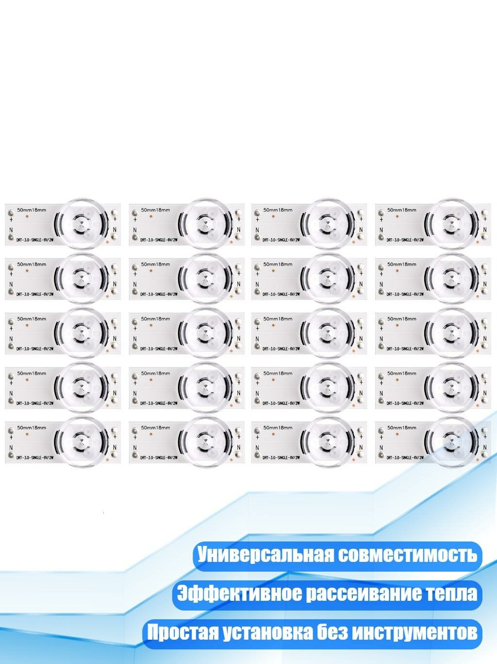 Светодиодные лампы для ремонта подсветки LED-телевизоров, 20 - LG6V